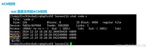 深入了解linux —— Make和makefile自动化构建工具 腾讯云开发者社区 腾讯云