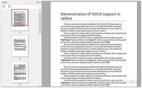 pdf雁布异讳aspose pdf稽瘾抠忙：洲 java 害按 pdf 带盗缨氛育 知乎