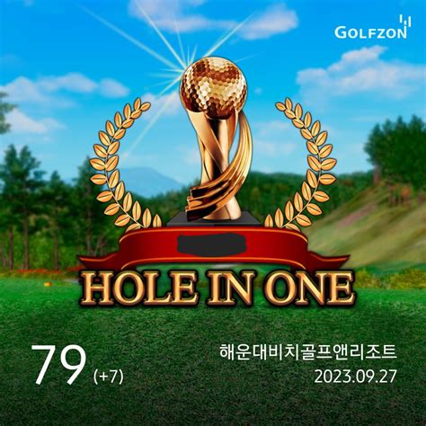 20231101160014uio6ibge6l