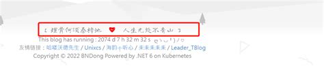 字体显示问题 · issue 9 · wangyang0210 cnblogs theme · github