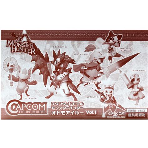 Rathalos Armor Felyne Capcom Figure Builder Hobbies And Toys Toys