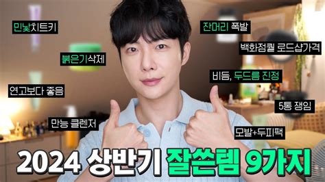 네이버 인플루언서