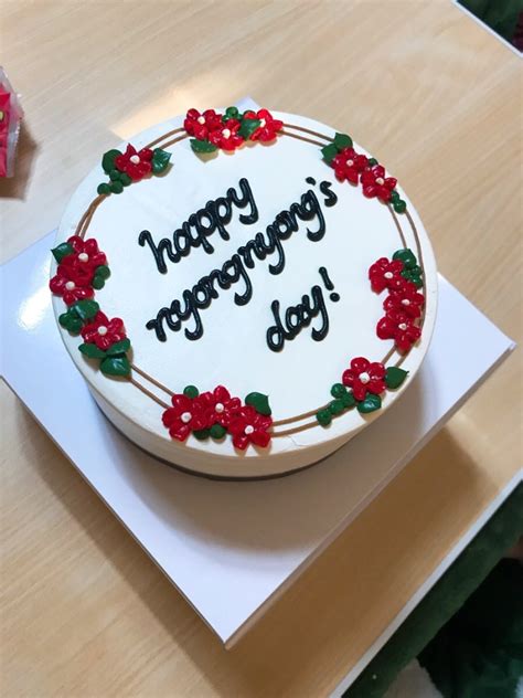 주문제작케이크레터링케이크연남동 케이크 연남동 주문제작 레터링 케이크 하므케이크hamuucake 추천 후기 네이버 블로그