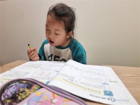 초등수학문제집 추천 수학리더 응용 심화 2 1 시작 네이버 블로그