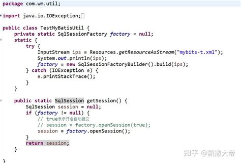 【java笔记】040天，继续mybatis 知乎