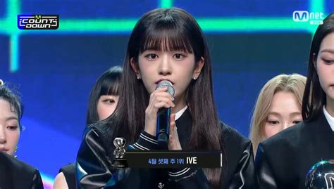 1위 아이브故문빈 애도 별처럼 밝게 빛났던 가수 영원히 기억할 것 엠카 종합 나무뉴스