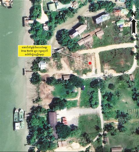 Pdf အမည်ခံအကြမ်းဖက်သမားများက ထားဝယ်မြို့ ကြက်စားပြင်ရပ်ကွက် ကမ်းနားလမ်းရှိ အောင်တံခွန်င