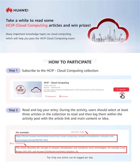 take a while to read some hcip cloud computing articles and win prizes huawei enterprise