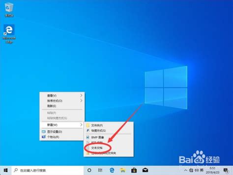 Win10家庭版如何开启组策略win10家庭版组策略阻止了这个程序 Csdn博客
