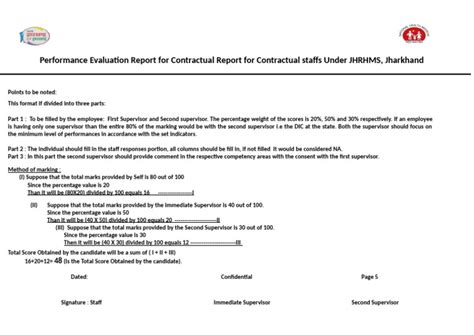 Performance Evaluation Report Pdf