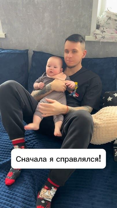 КОГДА ОНА ОСТАВИЛА НАС😦😂shorts Youtube