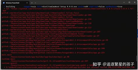 解决electron打包慢，卡无法打包等疑难杂症 知乎