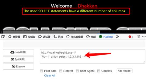 github echo machile sql lab sql注入全部解析
