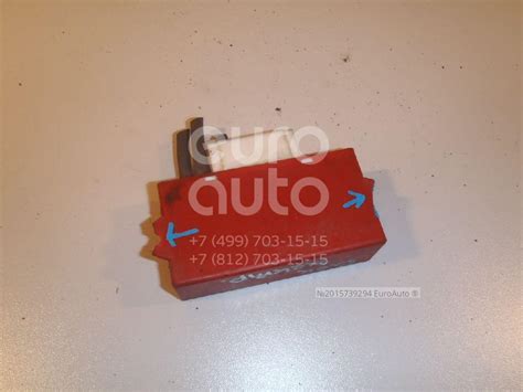 Блок электронный для VW Transporter T4 1996-2003 в Москве