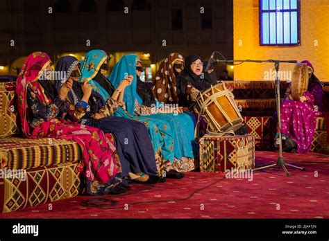 Qatar People And Culture
