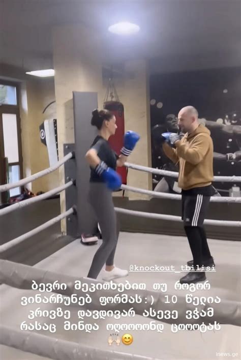 “ბევრი მეკითხებით როგორ ვინარჩუნებ წონას 10 წელია ამას ვაკეთებ და ვჭამ რასაც მინდა ” ნინი