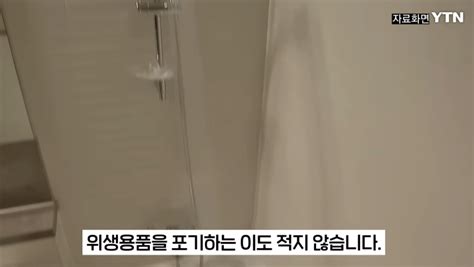 프랑스 근황ㄷㄷㄷㄷㄷㄷㄷㄷㄷ 유머 움짤 이슈 에펨코리아