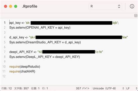 Deeprstudio Seamless Language Translation In Rstudio Using Deepl Api And Rstudioapi Deeprstudio