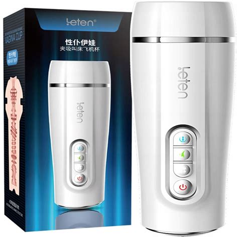 SSĄCA SEX MASZYNA POSUWISTA TUNEL ROZKOSZY 9801226035 oficjalne archiwum Allegro