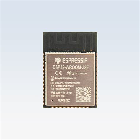 esp32 wroom 32e无线wifi模组 乐鑫无线物联网方案 深圳市启明云端科技有限公司