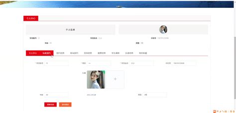 基于php thinkphp vue幸运舞蹈工作室管理系统 源码 lw 调试文档 讲解等 幸运舞蹈工作室 舞蹈工作室管理软件 舞蹈工作室信息