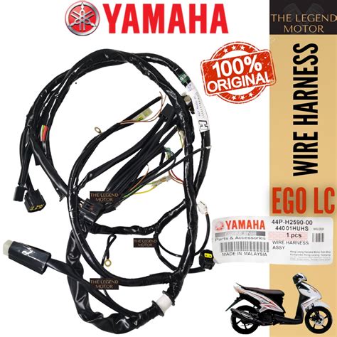 100 Original Yamaha Egolc Ego Lc First Model Wiring Harness Wayaring Body Wayar Wire Wyre Ego