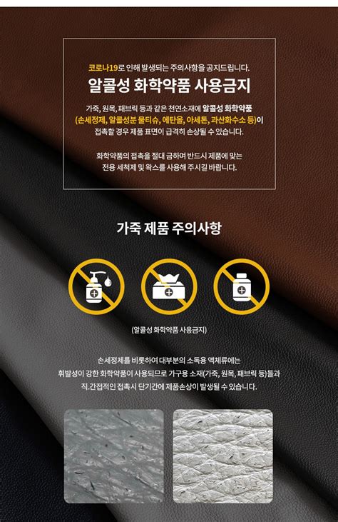 일반소파 컴핏 3인 소파 오늘의집 쇼핑