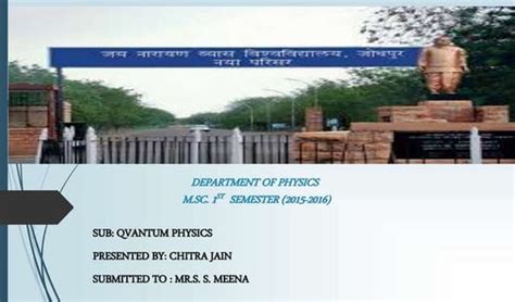 Orbital Angular Momentum Induced Intrinsic Spin Hall Effect Pdf Physics Science