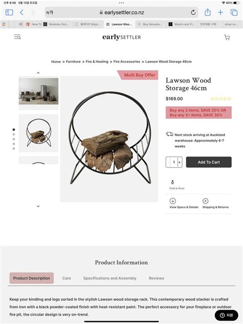 Pin De 정기영 Em 뉴질랜드 쇼핑