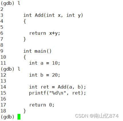 Linux CentOS gdb的基本调试指令 centos gdb调试 CSDN博客