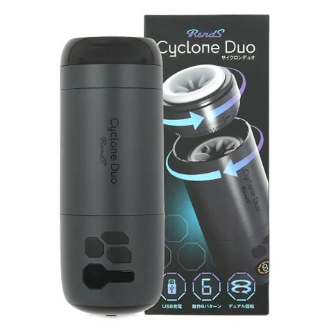 싸이클론 듀오 1665113913 Aa샵