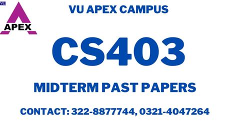 cs403 midterm past papers