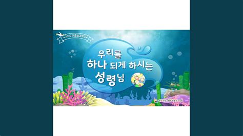 아무 이유 없이 좋은 친구 Mr Youtube