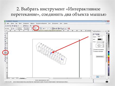 Coreldraw презентация онлайн