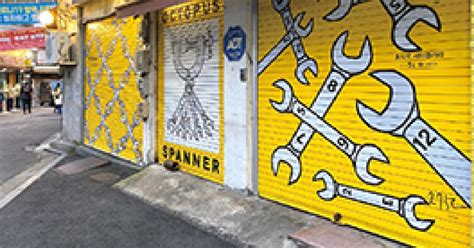 셔터가 내려가면 등장하는 미술관 을지로 셔터 갤러리 찾아가볼까