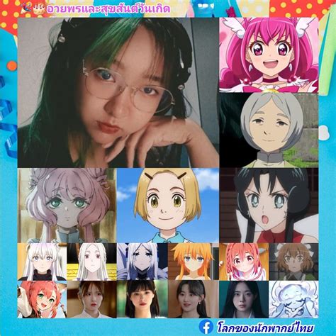 โลกของนักพากย์ไทย [ โฉมหน้า พากย์ไทย ] 𝙈𝙖𝙨𝙠𝙚𝙙 𝙍𝙞𝙙𝙚𝙧 𝙂𝙤𝙩𝙘𝙝𝙖𝙧𝙙 𝙏𝙝𝙚