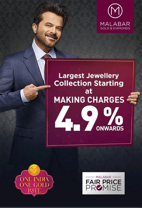 Aditya Srivastava Posted On Linkedin