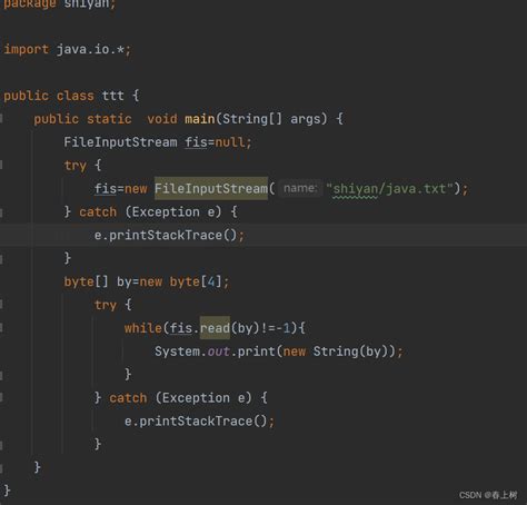 关于文件读写的操作 Csdn博客 关于文件读写的操作 Csdn博客