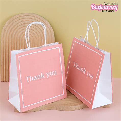 ถุงกระดาษหูเกลียวขาวพิมพ์ลาย Thank You คละสีโทนพาสเทล ขนาด 22x11x23 ซม
