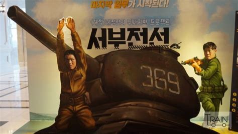 서부전선 롯데시네마 월드타워에서 본 추억의 복고풍 영화간판 네이버 블로그