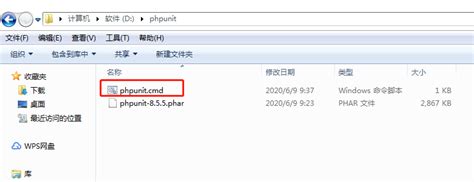Phpunit的安装以及在phpstorm中的使用 欢乐豆123 博客园 Phpunit的安装以及在phpstorm中的使用 欢乐豆123 博客园