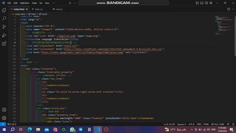 Amany Elfawey On Linkedin Webdevelopment Internship