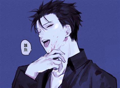 Shimazaki Ryo Mob Psycho Commentary Request Highres Translation Request Boy Arm Up