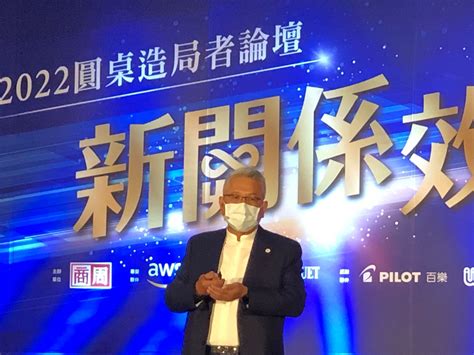 鴻海旗下工業富聯擬分紅近500億元 創歷史分紅新高 ETtoday財經雲 ETtoday新聞雲