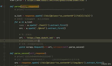 学习笔记（爬虫） Csdn博客