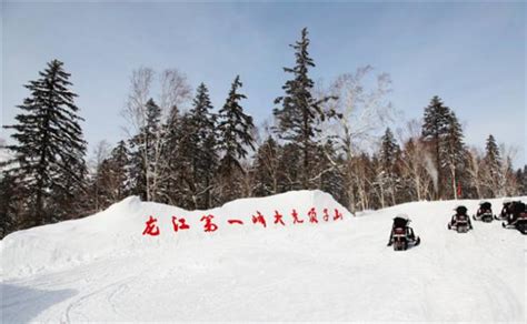 圖集雪鄉到大禿頂子山 每日頭條