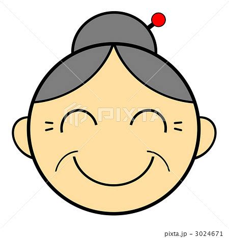 笑顔のおばあちゃんのイラスト素材 PIXTA