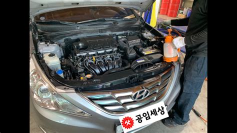 [공임세상]yf소나타 브레이크디스크 캘리퍼 디스크패드 교환 공임세상작업갤러리