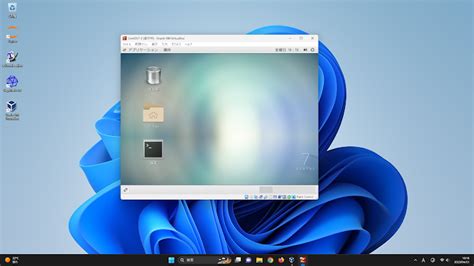VirtualBox仮想マシンの画面解像度を変える方法CentOS7 IB Note