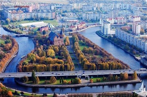 Калининград. - Путешествуем вместе | Путешествия, Кафедральный собор, Город